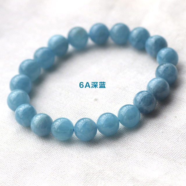 6A natural authentic ice type aquamarine bracelet semi-finished blue ...