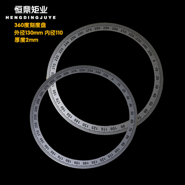 360 degree circular dial angle disc stainless steel round ruler disc ...