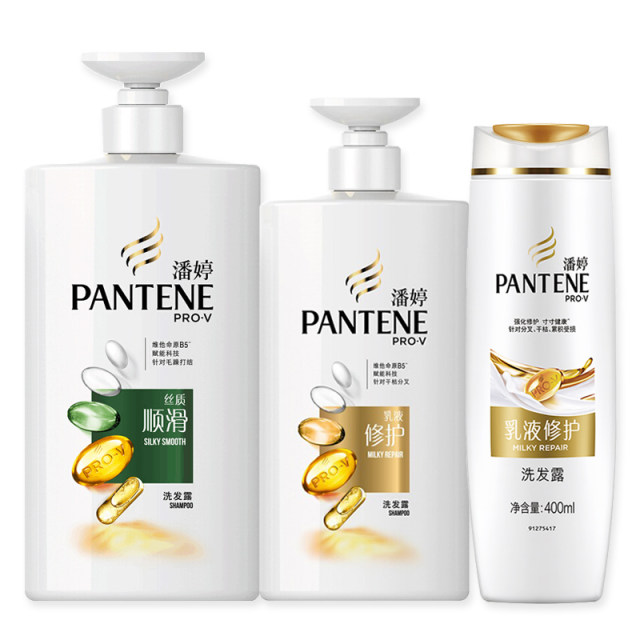 Pan Ting shampoos, dew hair care, set up to repair the frica, soft ...