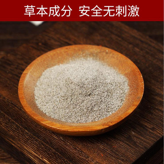 Authentic old Beijing mugwort foot patches 50 patches to dispel cold ...