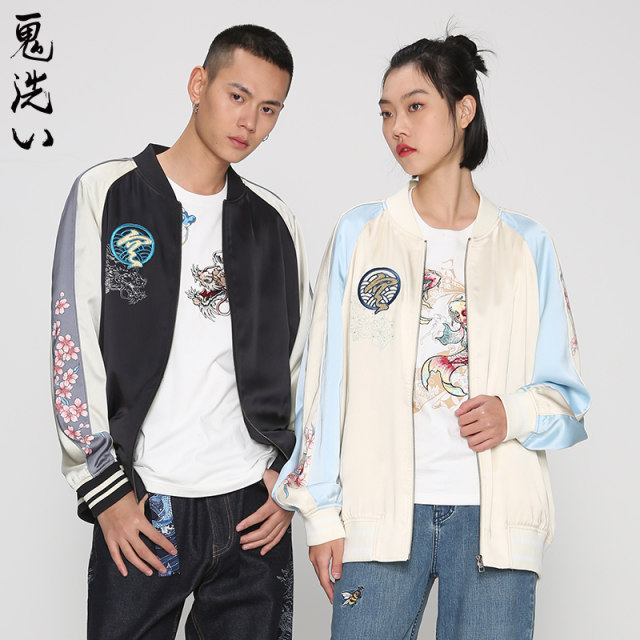 oniarai ghost wash spring and summer mud stick blue cherry dragon print ...