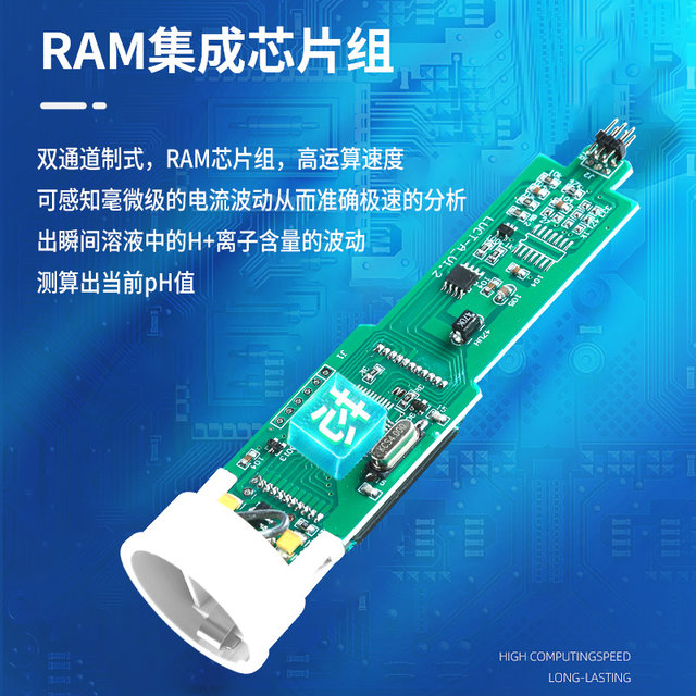 Puchun water quality ph test pen portable aquarium fish tank ph meter ...