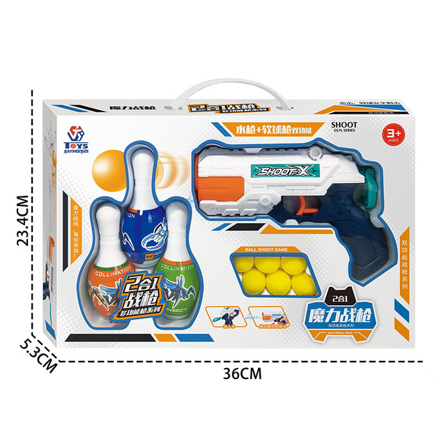 Shooting bowling toy gun set, children's water gun two-use soft bullet ...