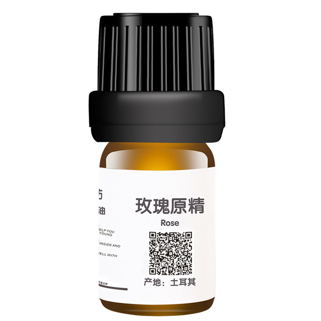 Beautiful Turkish Damascus Rose Single Essential Oil Original Essence ...