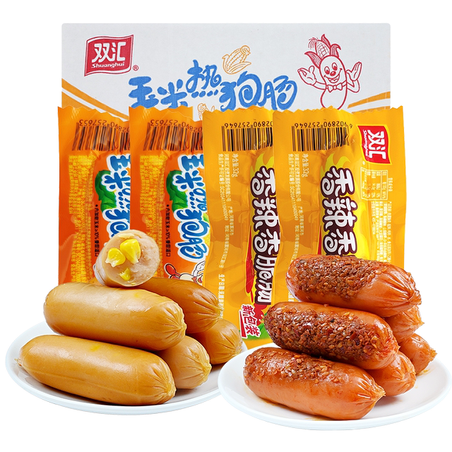 Shuanghui Ham Sausage Corn Sausage Hot Dog Sausage Spicy Grilled ...