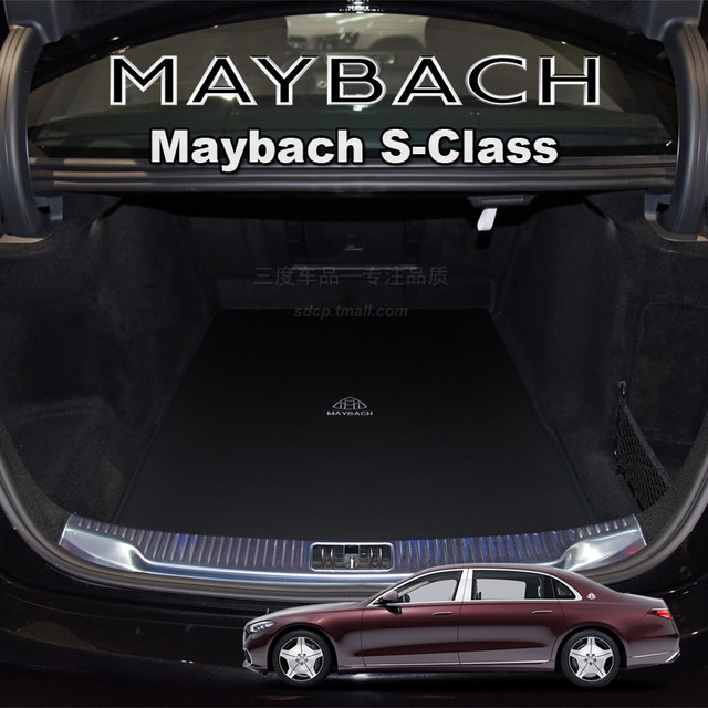 2023 Maybach s480 trunk mat suitable for Mercedes-Benz Maybach S-class ...