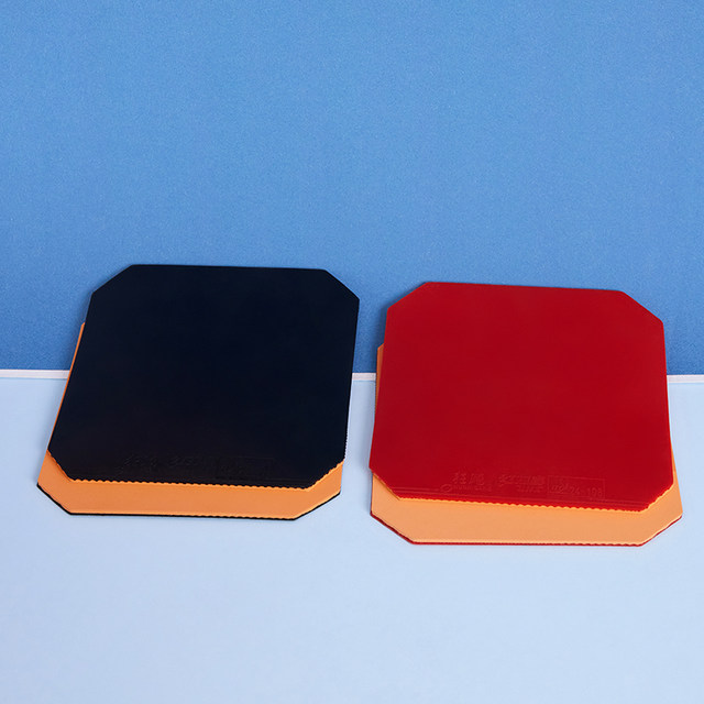 Hongshuangxi official flagship store Table tennis racket rubber 3 ...