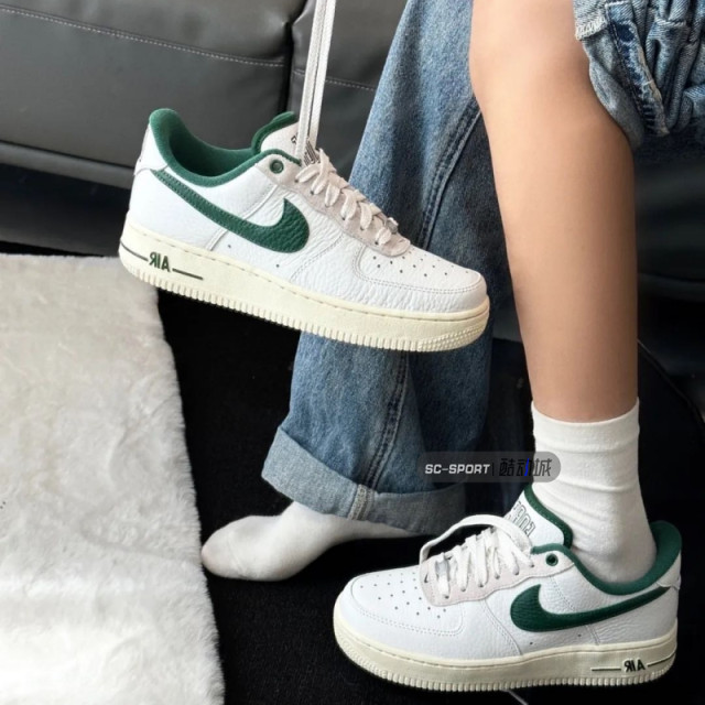 Nike Air Force 1 women's retro casual low-top white sneakers DR0148-102