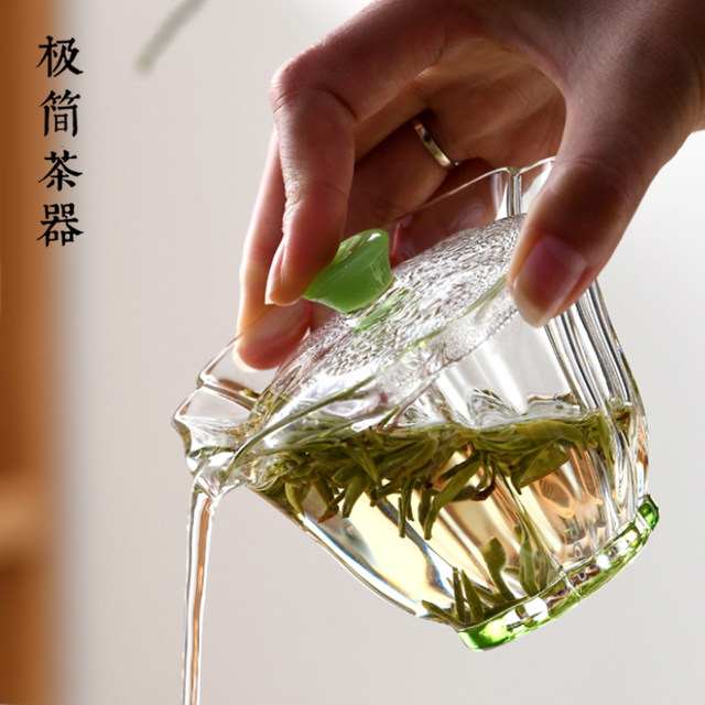 Yu Jian high -end bouncing bowl with filtering tea cup without hot hand ...