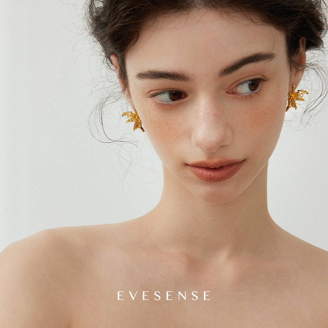 Eveseense medium sensor retro texture iris earring golden senior niche ...