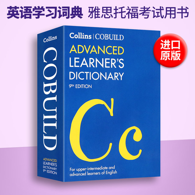 Collins COLLINS COBUILD ADVANCED Learner's Dictionary English Original ...