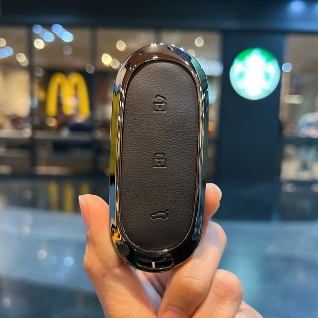 Suitable for ideal l7 key cover l8 car l9 high-end all-inclusive ...