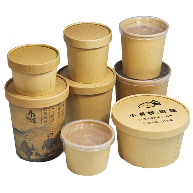 Disposable kraft paper soup bucket soup cup soup bowl porridge bowl ...