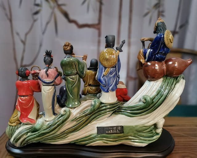Ceramic Crafts Shiwan doll Eight Immortal Mythicals