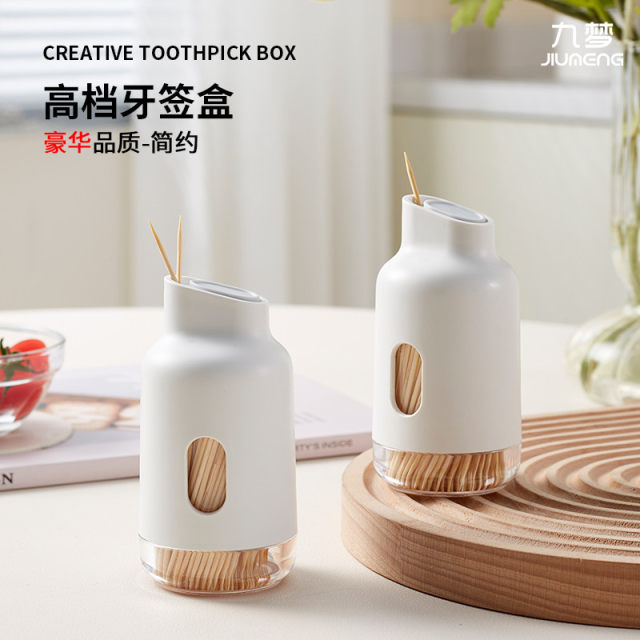 Personalized creative toothpick box household high-end Nordic cute ...