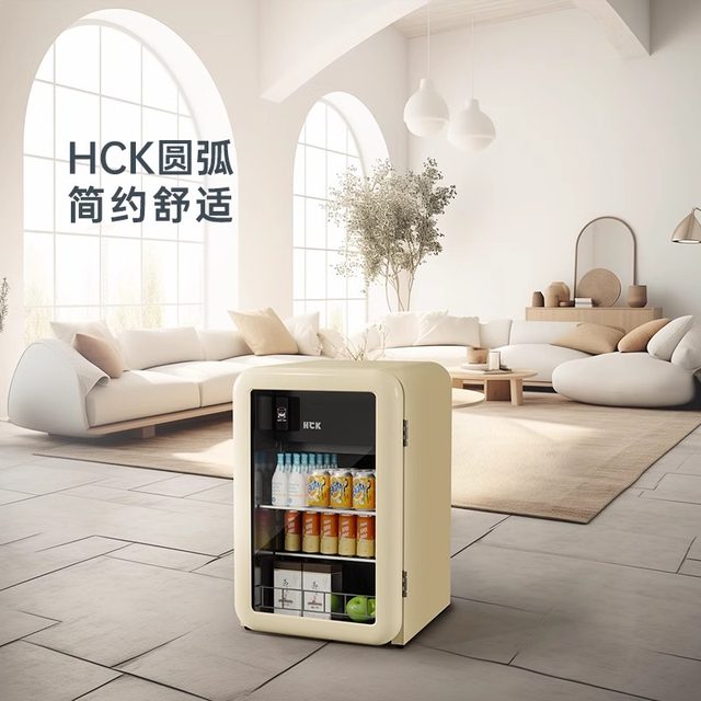 Hck Husky Bar Home Living Room Dunbun Bar MINI small tea refrigerator ...