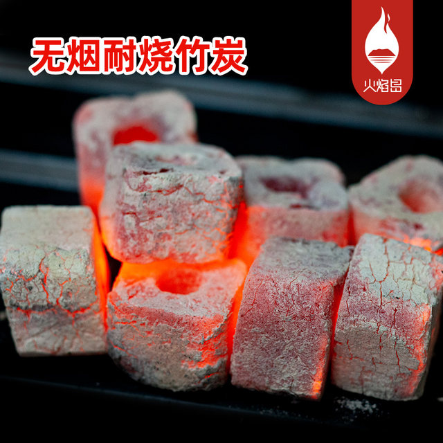 Bamboo charcoal tea charcoal barbecue charcoal flammable mechanism ...