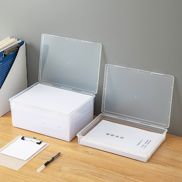 Large -capacity A4 paper storage box printing paper storage basket File ...