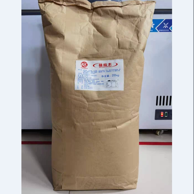 Changhui Plant Define Last Changhui Type No. 1 Fragrant Lipidal Plant ...