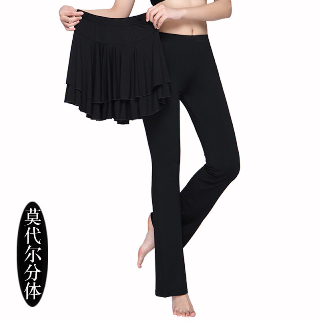 New square dance clothing split skirt pants summer milk silk adult ...
