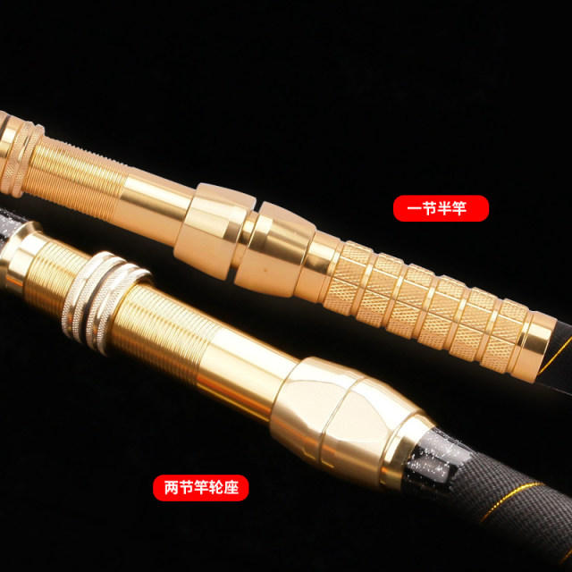 Deep sea boat rod, electric winch rod, boat fishing rod, super hard ...