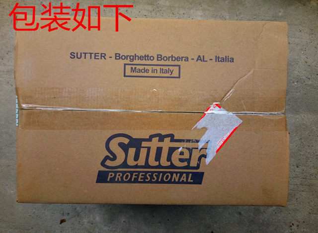 Italy's original imported Sutter Yunshi solid agent 3856 marble kernel ...