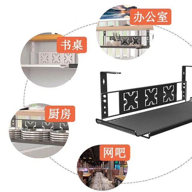 Desk row plug storage rack under desk storage hub cable manager ...