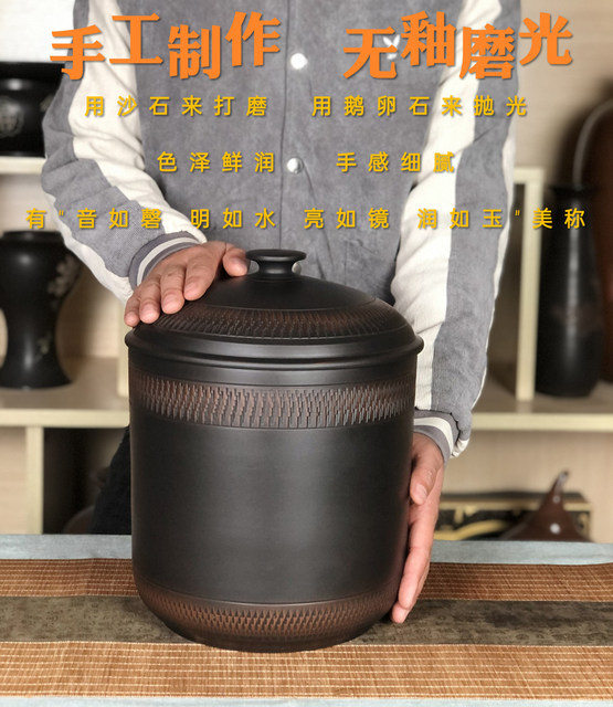 Jianshui Purple Pottery Storage Tea Tank Pure Handmade Sealing Bulk ...