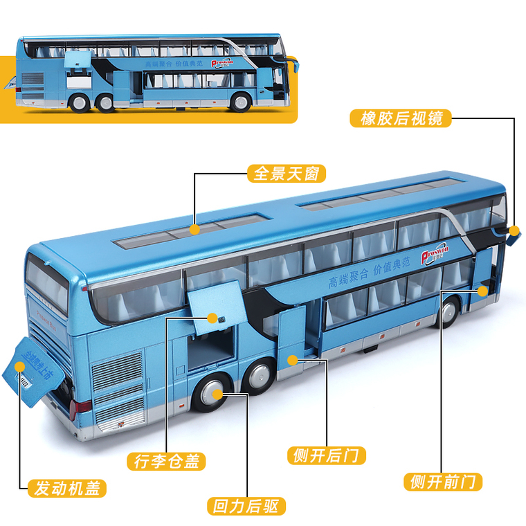 Modelo de autobus - imagen principal autobús comercial dorado [a granel ...