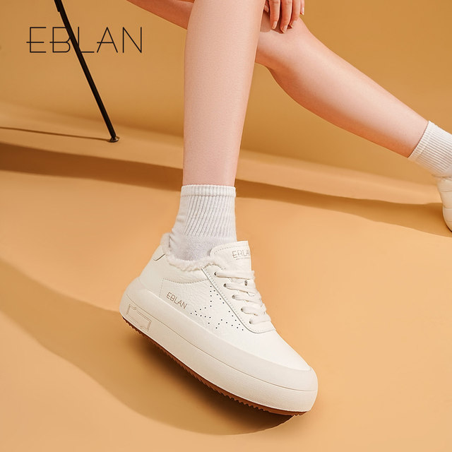 EBLAN/Yiban plus velvet warm white shoes winter new fashion versatile ...