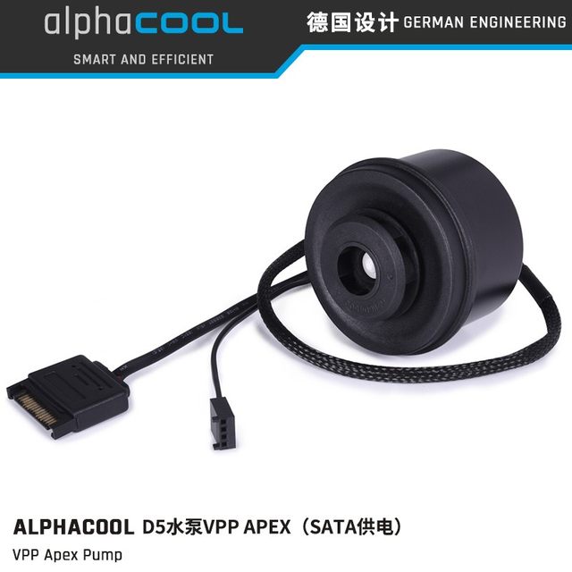 Alphacool 14W power PWM silent D5 water pump core split water cooling VPP755/Apex Pump