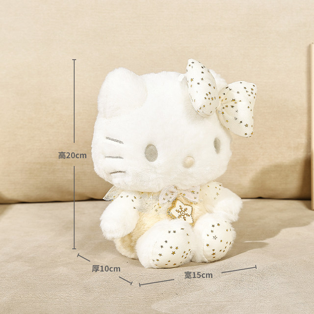 Japanese Sanrio hellokitty winter kt cat hello kt cat doll doll plush toy