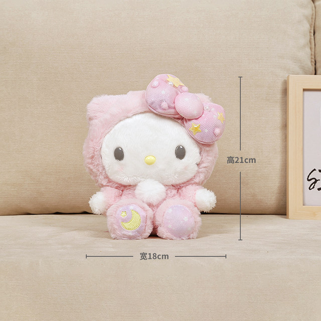 Japan sanrio Sanrio genuine pajamas hellokitty Hello Kitty kt cat doll ...
