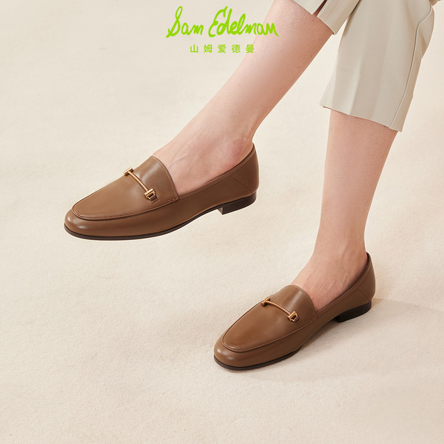 SAM EDELMAN Sam Edelman Autumn Butter Shoes Large Size Loafers Small ...