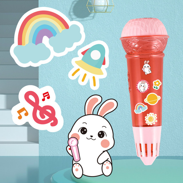 Echo microphone Douyin same style children early education ...