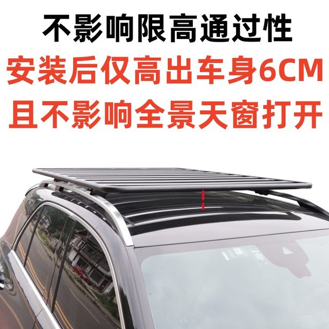 Haval H6 sports version H6 upgraded version Harvard H6 Coolpad h2S ...