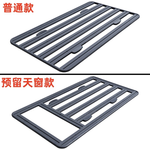 Sky Window SUV Great Dome Dome Expand Platform Dolugal Platform Picca ...