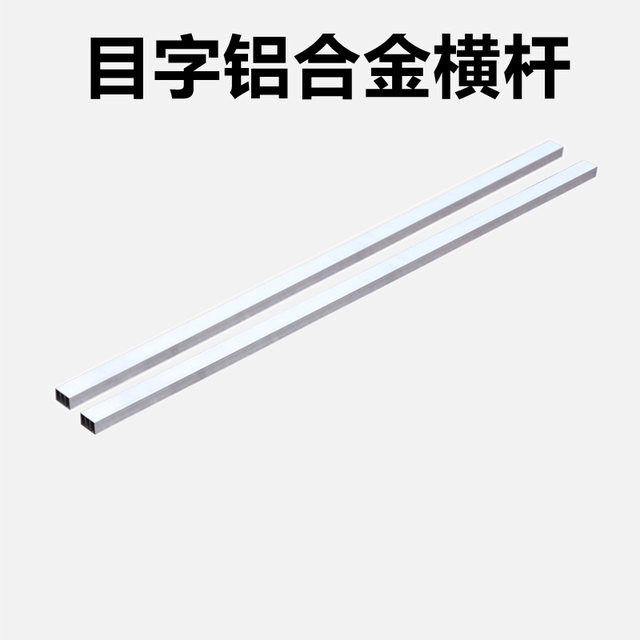 New Wuling Hongguang/Hongguang S/Hongguang S1/Hongguang S3/Wuling 730 roof rack SUV universal basket