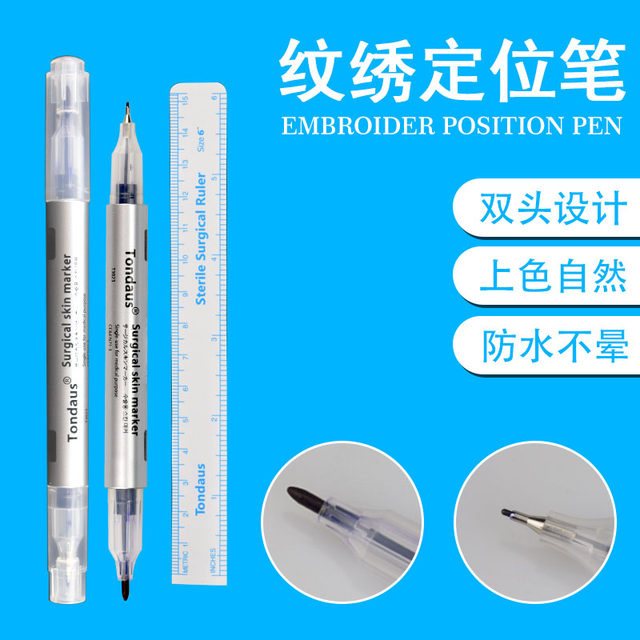 Semi -permanent positioning Mark pen tattoo special fixed box setting ...