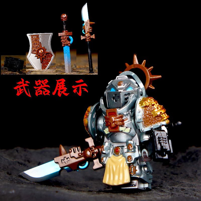 Applicable to Lego Warhammer 40K building blocks Gray Knight Terminator ...