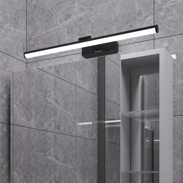 Philips mirror headlight bathroom mirror cabinet special makeup light ...