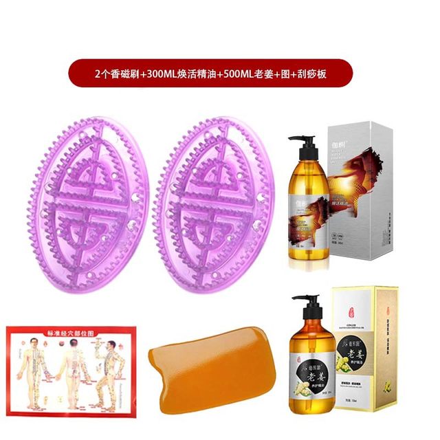 Meridian massage brush to dredge the whole body, universal abdominal ...