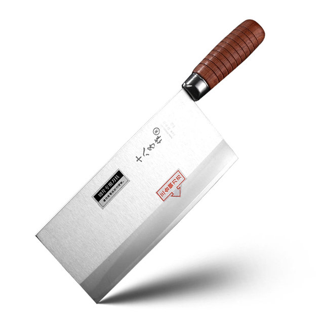 Yangjiang Eighteen Zi Kitz Kitchen Sword Flagship Store official chef ...