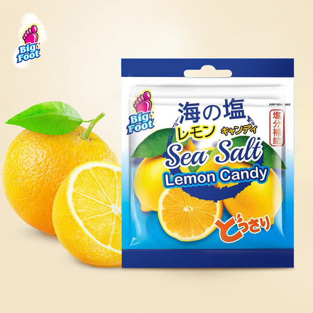 Imported from Malaysia, Malaysia Bifu brand candy 15g sea salt salty ...