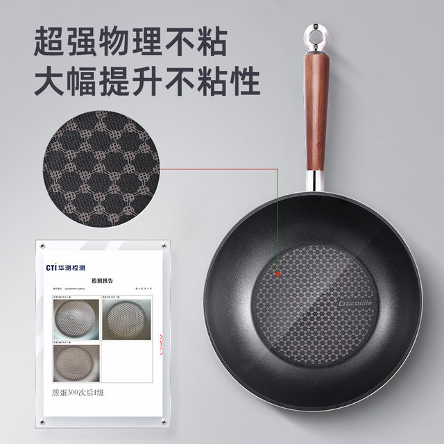 Happycall Korean imported non -sticky pot graphene titanium stir -fried ...