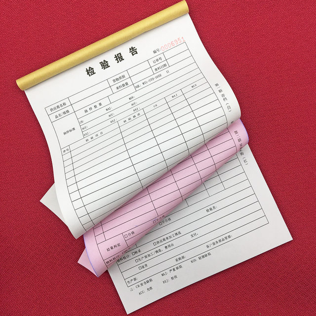 IQC Incoming Material Inspection Report Customized Material Quality ...