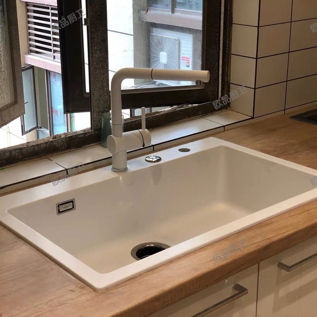 Hansgia Gallean Garter Sink 43031500 43031300 43031200 43031100