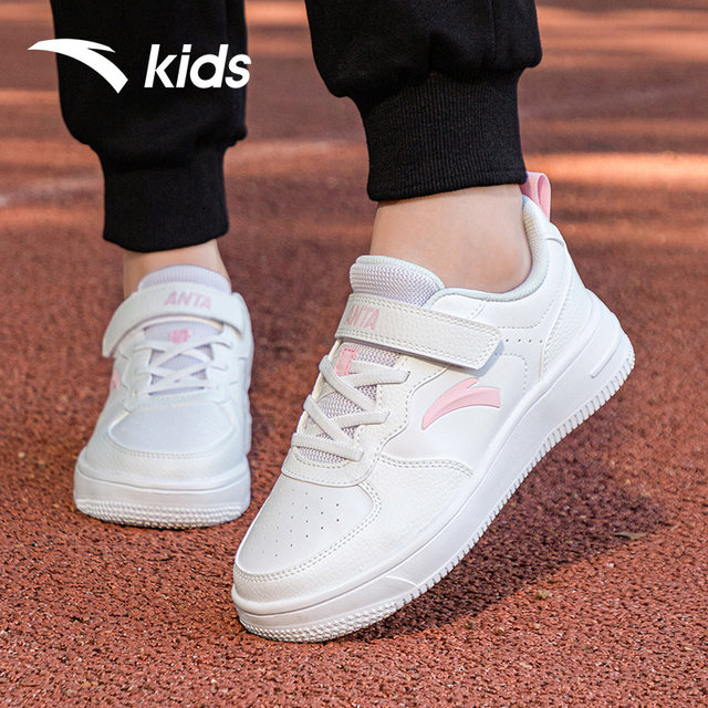 Anta girls' shoes children's white sneakers 2025 autumn leather ...