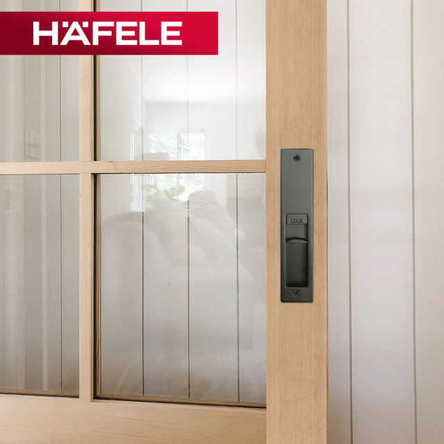 Germany's Hafele HAFELE bathroom sliding door sliding door concealed ...