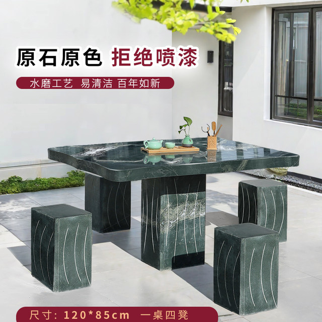 Stone table, stone bench, courtyard set, garden home natural table and ...